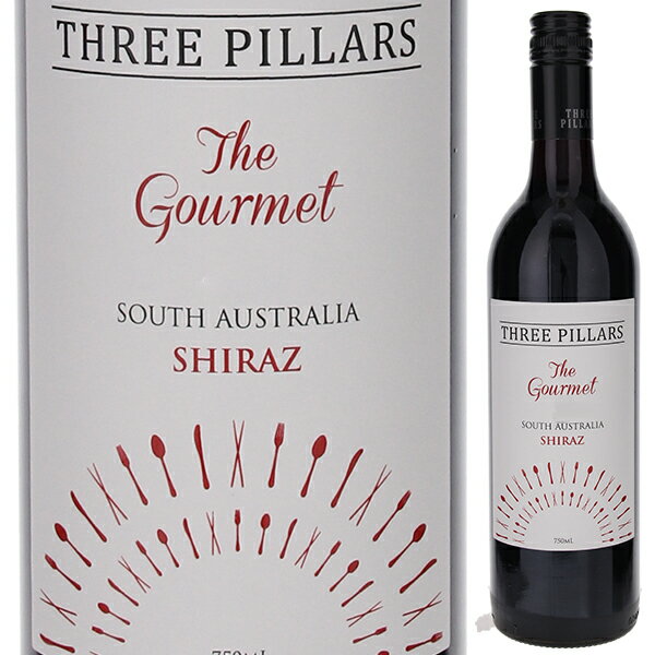 The Gourmet Shiraz Three Pillarsスリー ピラーズ （詳細はこちら）新鮮なブラックベリーの香りに穏やかな花のアロマがきれいに調和しています。オークからくる微かなバニラや杉の風味が複雑さを与えているスムーズな飲み...