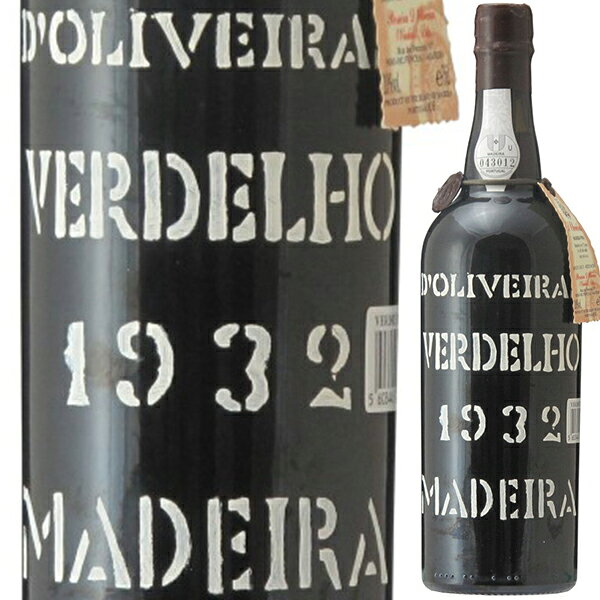 Madeira Verdelho Pereira D’oliveiraペレイラ ドリヴェイラ （詳細はこちら）ヴェルデーリョ750mlヴェルデーリョポルトガル・テラス マデイレンセスマデイラDOCマデイラ他モールと在庫を共有しているため、在...