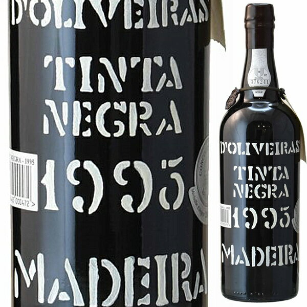 Madeira Old Wine Pereira D’oliveiraペレイラ ドリヴェイラ （詳細はこちら）750mlマルヴァジア、 ヴェルデーリョ、 セルシアル、 ボアルポルトガル・テラス マデイレンセスマデイラDOCマデイラ他モールと...