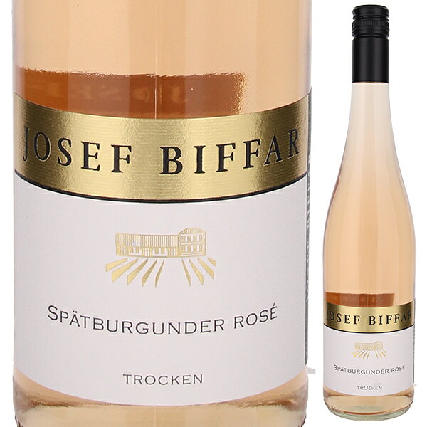 Spatburgunder Rose Trocken Josef Biffarヨーゼフ ビファー （詳細はこちら）シュペートブルグンダー750mlシュペート ブルグンダードイツ・ファルツファルツロゼ他モールと在庫を共有しているため、在庫更新...