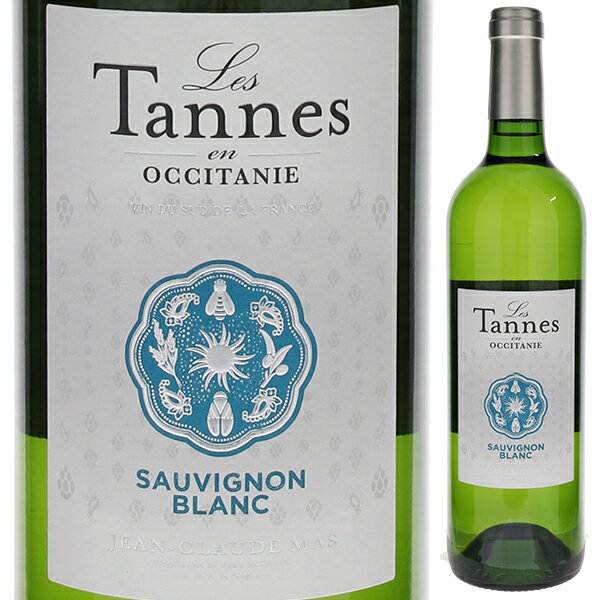 Les Tannes En Occitanie Sauvignon Blanc Domaines Paul Masドメーヌ ポール マス （詳細はこちら）南仏、ラングドック地方のソーヴィニヨン・ブラン100％のワイン。フレッシュな香り、飽き...