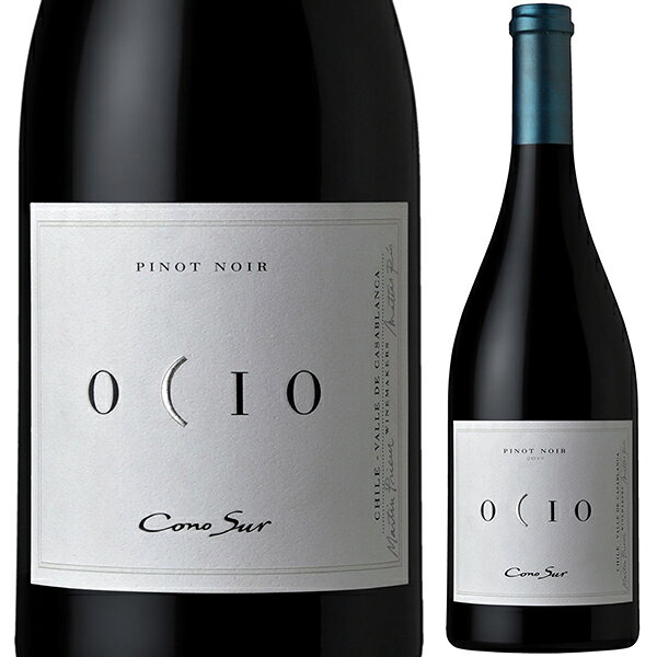 Ocio Pinot Noir Cono Surコノスル （詳細はこちら）チリNo.1のピノ ノワールを目指し、ブルゴーニュの銘醸ドメーヌ ジャック プリュールのマルタン プリュール氏から協力を得て造られた、チリで最初のウルトラ プレミアム...