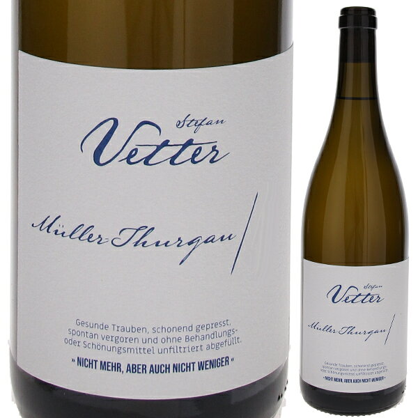 Muller Thurgau Stefan Vetterシュテファン フェッター （詳細はこちら）ドイツ、フランケン地方で自然なワイン造りを追求する造り手による白ワインです。古樹のブドウを用い、野生酵母による発酵など自然な醸造プロセスを経て...