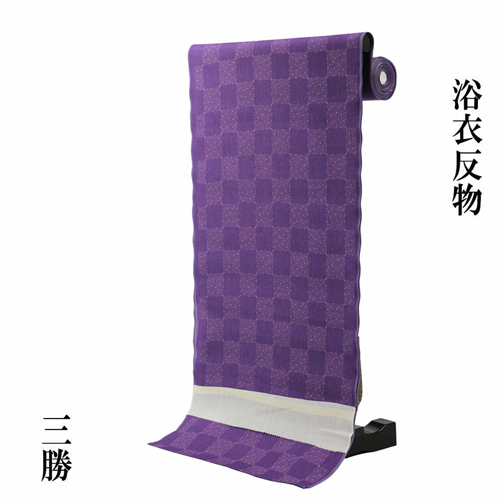 楽天市場】絹紅梅 反物の通販 楽天市場】絹紅梅 反物の通販