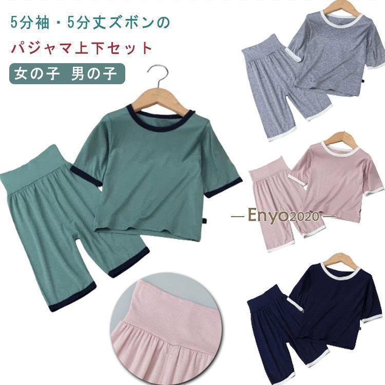 表記の通り