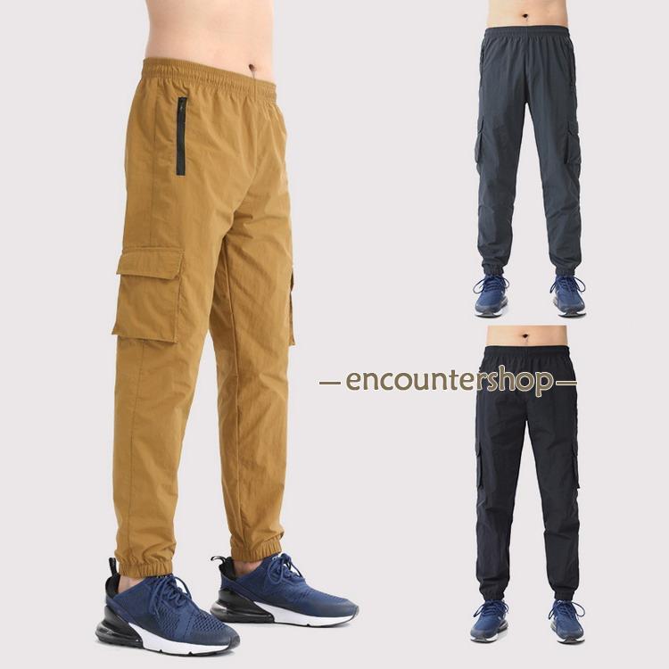 カーゴパンツ 涼しい 軽量 ランニング トレーニング スポーツ フィットネスウェア ボトムス 撥水加工 メンズ[素材]92％ナイロン、8％ポリウレタン[原産国] 中国