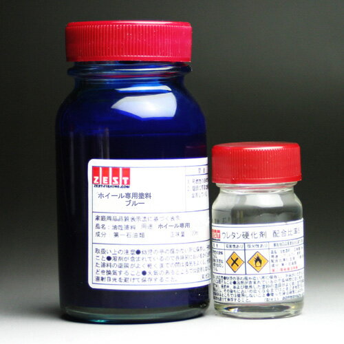 ※希釈に別途【ZESTうすめ液】が必要になります。 ■製品使用スペック 基本色100mlに硬化剤20mlのセットです。 主液5：硬化剤1：薄め液1〜3(薄め液）の混合比で吹き付けください。