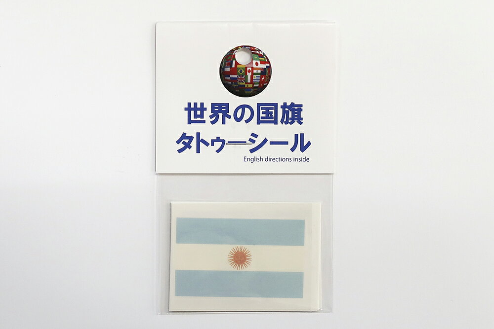 世界の国旗柄 フェイスシール・タトゥーシール スポーツ応援、イベントなどに！ 使用感がよく、肌に優しい安全なフェイスシールです。 国際試合で戦う日本代表チームや代表選手を応援する国旗フェイスシール・タトゥーシールは 使用感と高揚感が最高！頬...