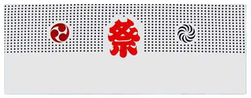 定番手ぬぐい・豆絞り　祭り最小注文数5枚からお願いいたします サイズ：35cm×90cm祭り手ぬぐい　豆絞り　祭り