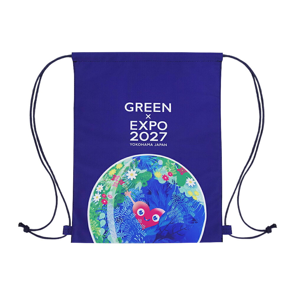 2027国際園芸博公式ライセンス商品 GREEN×EXPO2027　横浜万博グッズ フロントとバックは別デザイン。お好みで2wayにご利用いただけます。 ナップザックは、別名ジムザックともいわれます。スポーツジムなどでご活用いただけます。 ...