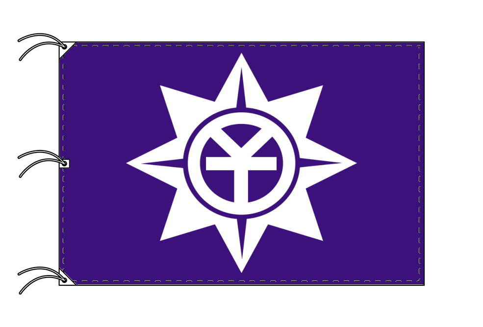 新登場！ 全国47県庁所在地の市旗シリーズ ショップやお部屋の飾りに！日本代表応援やスポーツ応援に！ 全国47県庁所在地の市旗はすべて統一価格！ (※ポールは別途販売品となります。） シワになりにくい！ 雨に濡れても乾きが早い！高級テトロン...