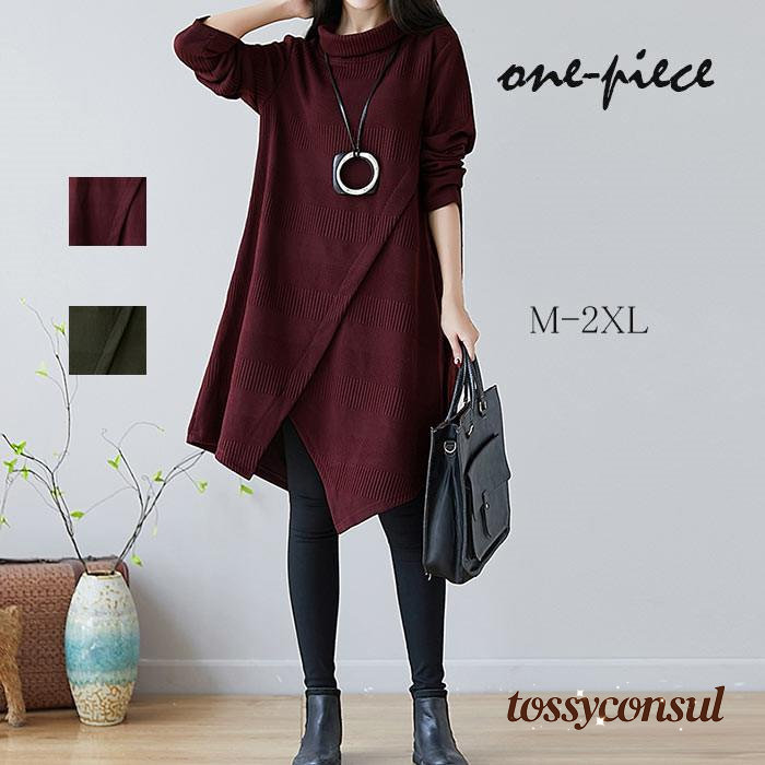 【商品情報】表示サイズ:M/L/XL/2XLM:バスト102cm 総長90cm 肩幅:40cm 袖丈:57cmL:バスト106cm 総長91cm 肩幅:41cm 袖丈:58cmXL:バスト110cm 総長92cm 肩幅:42cm 袖丈:59...