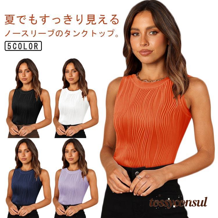 XS 着丈(47cm) 肩幅(27cm) バスト(85cm) ウエスト(77cm) 裾周り(85cm) S 着丈(48cm) 肩幅(28cm) バスト(89cm) ウエスト(81cm) 裾周り(89cm) M 着丈(49cm) 肩幅(29c...