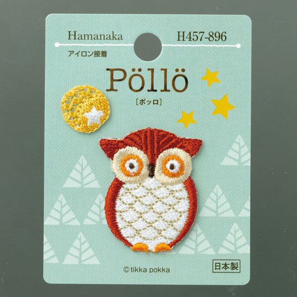 商品説明 北の風や自然を感じさせる動物や植物たちを、ちいさな刺しゅうにしました。どことなく懐かしさとあたたかさを感じるワッペンは、透かし模様がポイントです。アイロン接着なので、簡単にお手持ちの小物やハンドメイド作品をアレンジできます♪ その...