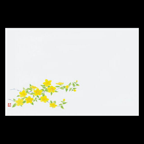 商品情報サイズ38×26cm枚数100枚入り素材無蛍光モニターの発色具合により、実際のものと色が異なる場合がございます。38cm上質紙マット　山吹　201-10136テーブルマット ランチョンマット 紙 紙製 ペーパー 業務用 和食 上質紙...