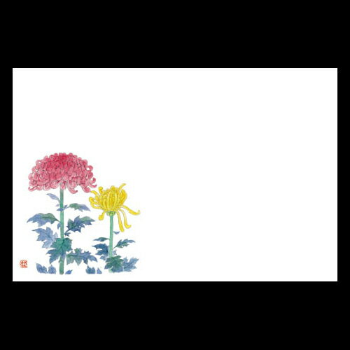 商品情報サイズ38×26cm※処分品の為、在庫が無くなり次第終了です。枚数100枚入り素材無蛍光モニターの発色具合により、実際のものと色が異なる場合がございます。38cm上質紙マット　新菊　201-10232(Z106-313)テーブルマッ...