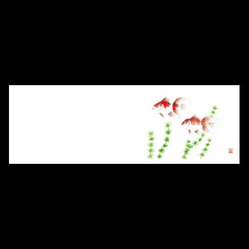 商品情報 サイズ 38×13cm枚数 100枚素材 無蛍光 モニターの発色具合により、実際のものと色が異なる場合がございます。上質紙13cm長角マット　金魚　Z111-402テーブルマット ランチョンマット 紙 紙製 ペーパー 業務用 和食...