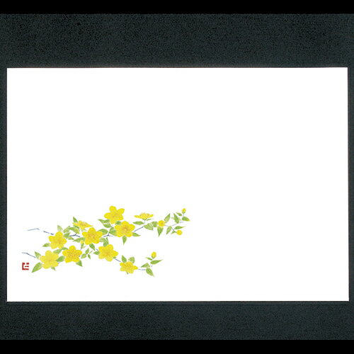 商品情報 サイズ 38×26cm枚数 100枚入素材 雲竜紙 モニターの発色具合により、実際のものと色が異なる場合がございます。尺3雲竜和紙マット　山吹　Z117-399テーブルマット ランチョンマット 紙 紙製 ペーパー 業務用 和食 雲...