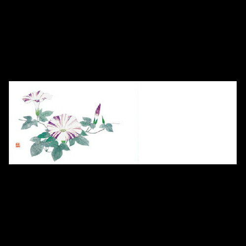 商品情報 サイズ 38.4×13cm枚数 100枚入素材 雲竜紙 モニターの発色具合により、実際のものと色が異なる場合がございます。箸置雲竜和紙マット　新あさがお　Z121-296テーブルマット ランチョンマット 紙 紙製 ペーパー 業務用...