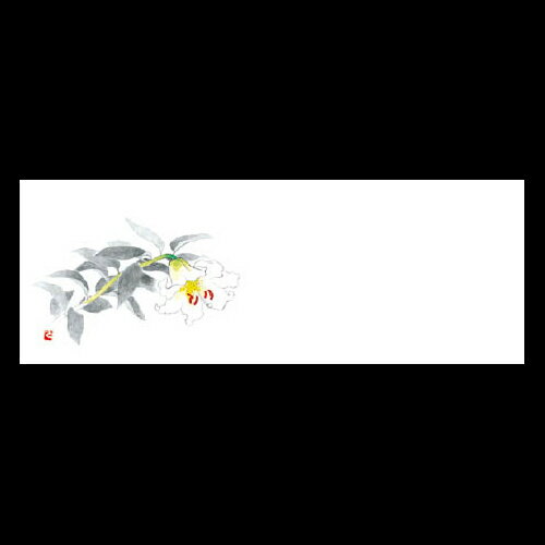 商品情報 サイズ 38.4×13cm枚数 100枚入素材 雲竜紙 モニターの発色具合により、実際のものと色が異なる場合がございます。箸置雲竜和紙マット　ゆり　Z121-258テーブルマット ランチョンマット 紙 紙製 ペーパー 業務用 和食...