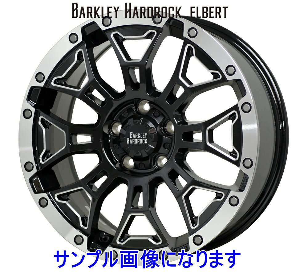 商品情報メーカー名HOT STUFF ホットスタッフ商品名BARKLEY HARD ROCK ELBERT バークレイ ハードロック エルバート商品内容・17インチ・7.0J・インセット +38・PCD 114.3・5穴・カラー ブラックサ...
