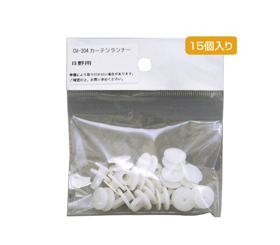 ◆店舗販売もしておりますので商品在庫は、必ずしもリアルタイムな在庫状況ではありません。掲載中であっても　完売・入荷待ちの場合がございます。ご了承ください。 ◆完売・入荷待ちの場合は、入荷時期や納期についてご連絡申し上げます ご了承ください。...