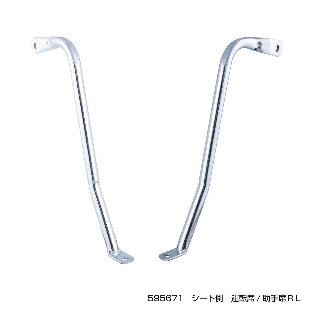 商品情報商品説明材質:スチール製クロームメッキ仕上適合車：NEWプロフィアH15.11〜H29.417プロフィアH29.5〜シート側（R/Lセット）◆店舗販売もしておりますので商品在庫は、必ずしもリアルタイムな在庫状況ではありません。掲載中...
