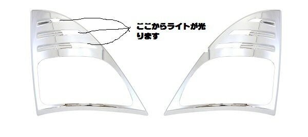 ◆店舗販売もしておりますので商品在庫は、必ずしもリアルタイムな在庫状況ではありません。掲載中であっても　完売・入荷待ちの場合がございます。ご了承ください。◆完売・入荷待ちの場合は、入荷時期や納期についてご連絡申し上げます ご了承ください 商...