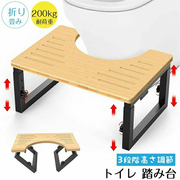 商品詳細 詳細 【耐荷重】耐久性と安全性を確保するために厚みのある鉄で作られており 500ポンドまで耐えることができる 【滑り止めデザイン】底面には滑り止めストリップが施され しっかりとした筒状のデインと相まって 使用中に滑りにくく 使用中...