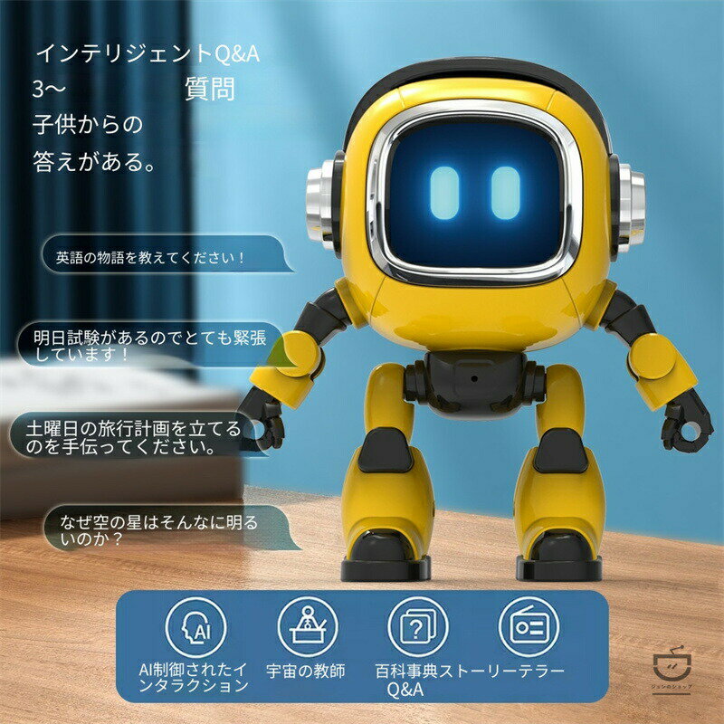 商品サイズ：13×9.5×5.5cm 総重量：283g カラーボックスサイズ：14×11×6.5cm 商品型番：HH1801 正味重量：18.7KG ????日文?名 標準中国語、英語、日本語、広東語、ベトナム語、フランス語、アラビア語、ス...