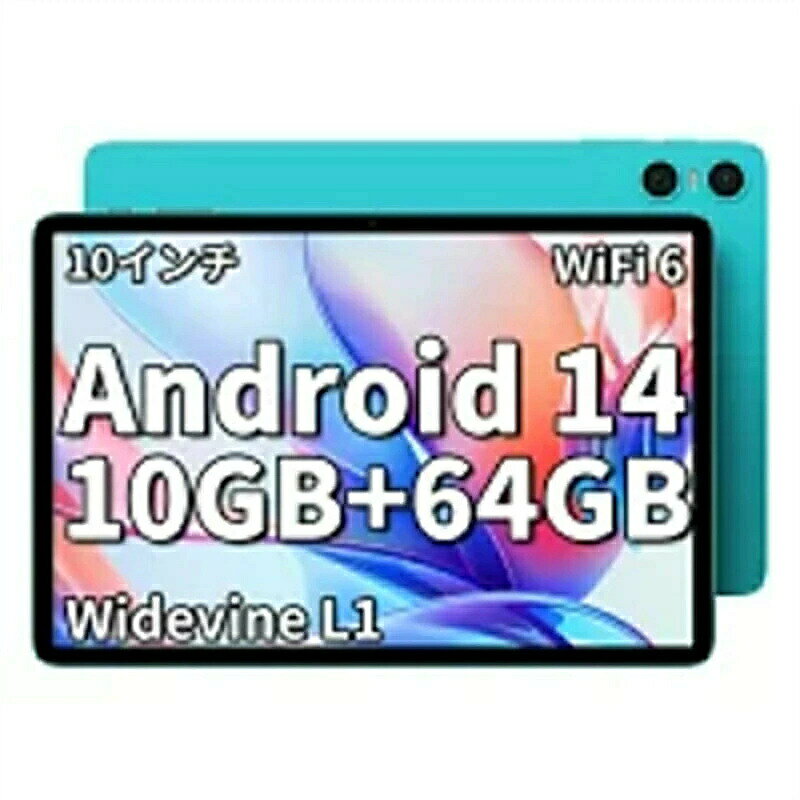 商品情報 【初登場のAndroid 14 タブレット 10インチwi-fiモデル】 TECLAST P30 アンドロイド14 タブレットは、最新のAndroid 14オペレーティングシステムを採用しており、ユーザーはデバイスをカスタマイズし...