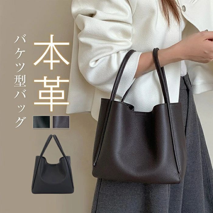 素材 牛革 サイズ（cm） [縦]約20cm×[横]約22cm×[マチ]約12cm×[ショルダー長さ]約110cm ※サイズは平置き、メジャー採寸を行っております。1-3cmの誤差がある場合があります。予めご了承下さいませ。 重量 約520...