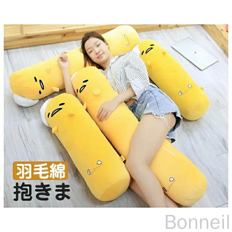 指定された配送時間は承っておりません。【Bonneil】