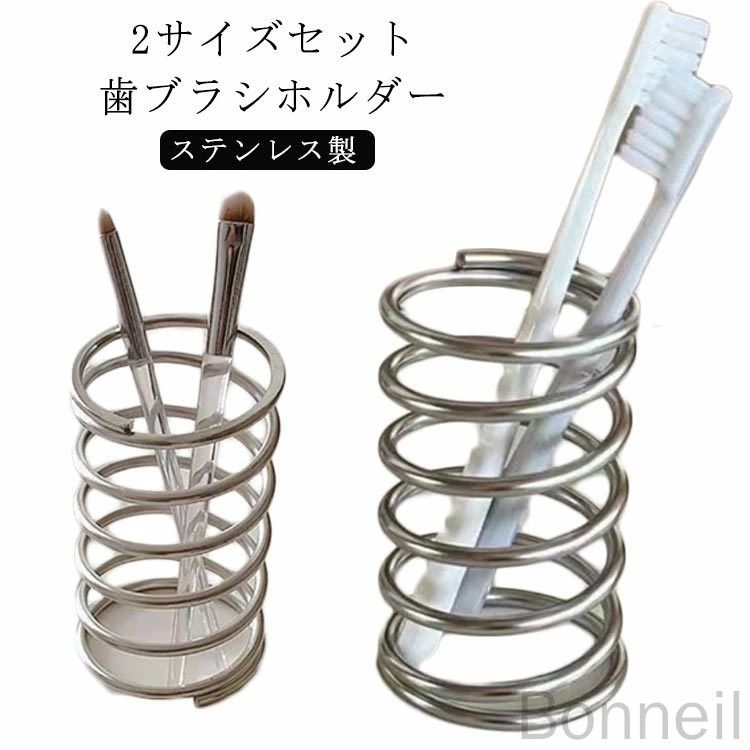 コンパクトなのに大容量を実現した歯ブラシスタンド。圧迫感のない洗練されたフォルムが狭い洗面スペースでもオシャレな雰囲気に演出。しかも、濡れた歯ブラシだって乾きやすいので衛生的。ステンレス製なので防錆＆衛生的！通気性もいいので底に汚れがたまら...