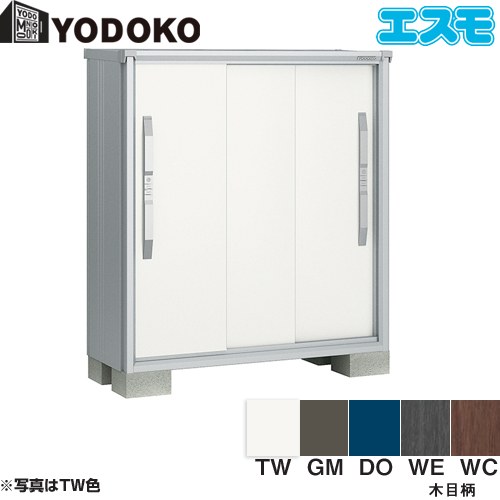 メーカー希望小売価格はメーカーカタログに基づいて掲載しています【キーワード】倉庫 小屋 よど物置 えすも よど ガーデニング 庭 収納庫 収納 屋外収納庫 屋外 淀川製鋼 ものおき 物置き / 本体のみ / エスモ / 小型ESF-1205...