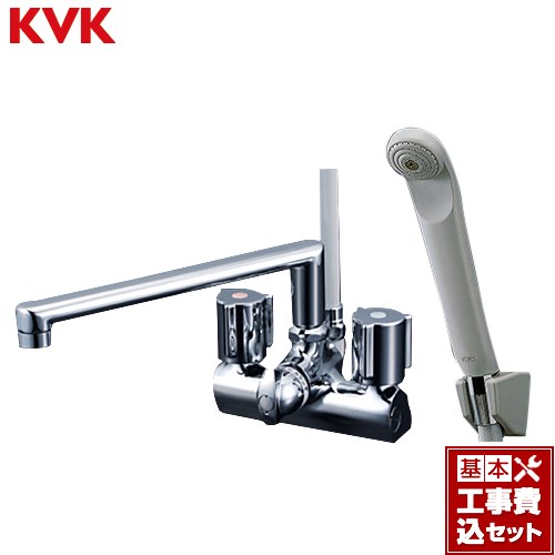 【キーワード】蛇口 / 商品＋基本工事費セット / 取り付け工事込み / 台付 【　KF206G　の後継品　】KF206GN-KJ 商品説明シリーズ デッキ型一時止水付2ハンドルシャワー仕様・特徴 240mmパイプ付逆止弁一時止水エコこま取...