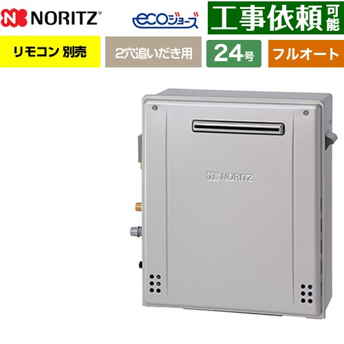 ▼この商品の関連商品はこちらマルチセット 【台所用　浴室用セット】≪RC-K101EW≫マルチセット 【台所用　浴室用セット】≪RC-K101PEW≫マルチセット 【台所用　浴室用セット】≪RC-K161PEW≫≪RC-J101PE≫≪RC...