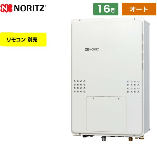 ▼この商品の関連商品はこちら 無線LAN対応高機能リモコン（インターホンなし）　≪RC-G001EW-3≫ 無線LAN対応高機能リモコン（インターホン付）　≪RC-G001PEW-3≫ 浴室サブリモコン（防水形）　≪RC-8001B≫ サブ...