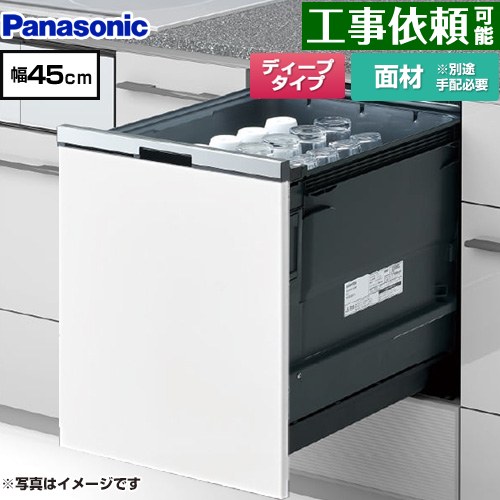 ▼この商品の関連商品はこちら≪GUARANTEE-DISH-5YEAR≫≪GUARANTEE-DISH-8YEAR≫≪GUARANTEE-DISH-10YEAR≫≪CONSTRUCTION-DISH≫ メーカー希望小売価格はメーカーカタログ...