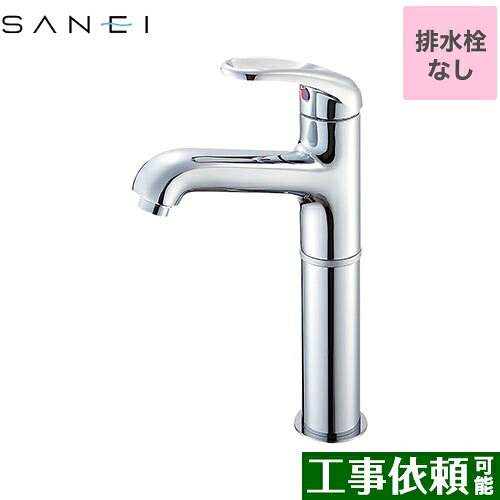 メーカー希望小売価格はメーカーカタログに基づいて掲載しています【キーワード】SANEI / 蛇口 / 本体のみ / ワンホール / 混合水栓K4710NJV-2T-13 商品説明シリーズ U-MIX仕様・特徴 ワンホールシングルレバー式シン...