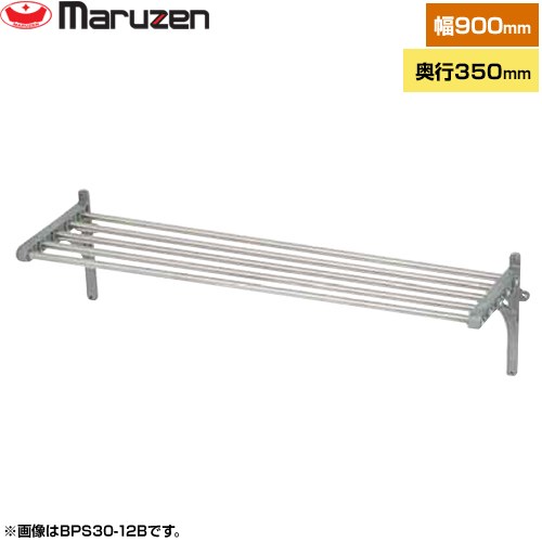 ▼この商品の関連商品はこちら≪CONSTRUCTION-EQUIPMENT≫ メーカー希望小売価格はメーカーカタログに基づいて掲載しています【キーワード】Bream Series / 中古 よりも 新品 がおすすめ！ / 本体のみ /BPS...