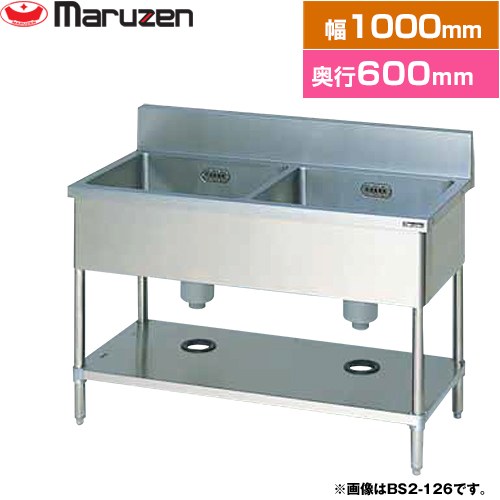 ▼この商品の関連商品はこちら≪CONSTRUCTION-EQUIPMENT≫ メーカー希望小売価格はメーカーカタログに基づいて掲載しています【キーワード】シンク台 / 流し台 / Bream Series / 中古 よりも 新品 がおすすめ...