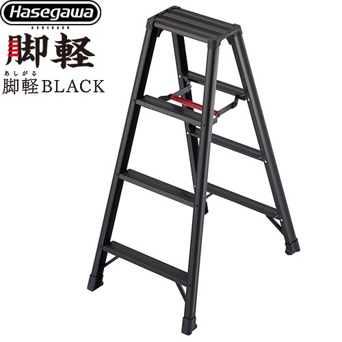 メーカー希望小売価格はメーカーカタログに基づいて掲載しています【キーワード】Hasegawa / 軽量脚立 /RZB-12B 商品説明シリーズ 脚軽シリーズ 脚軽BLACK 4段カラー ブラック仕様・特徴 空間に調和するブラックカラー脚立 ...
