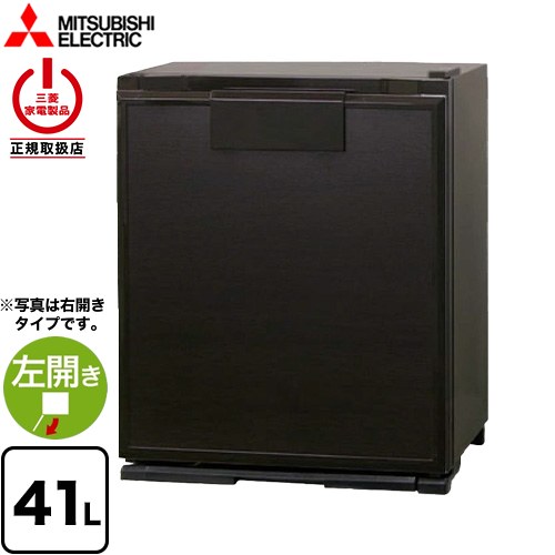 ▼この商品の関連商品はこちら≪RECYCLE-FREEZER≫≪RECYCLE-FREEZER-170≫≪CONSTRUCTION-FREEZER-S≫【キーワード】MITSUBISHI / GRAN PELTIER / 業務用電子冷蔵庫 ...