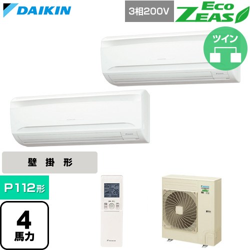 ▼この商品の関連商品はこちら≪CONSTRUCTION-PAIRCON0≫ メーカー希望小売価格はメーカーカタログに基づいて掲載しています【キーワード】壁掛け かべかけ スカイエア パッケージエアコン 店舗用エアコン リプレース 店舗 設計...