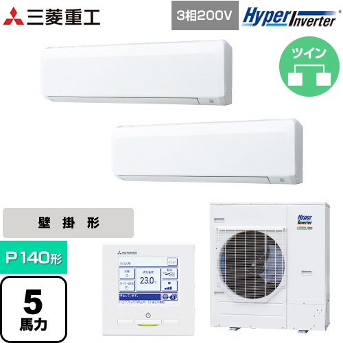 ▼この商品の関連商品はこちら≪CONSTRUCTION-PAIRCON3≫ メーカー希望小売価格はメーカーカタログに基づいて掲載しています【キーワード】壁掛 オフィスエアコン パッケージエアコン 店舗用エアコン ビル空調 店舗改装 リプレー...