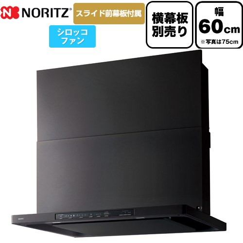 ▼この商品の関連商品はこちら≪FP0796BA≫ メーカー希望小売価格はメーカーカタログに基づいて掲載しています【キーワード】台所 / 本体のみ / シロッコファン / 幅60cm 【　NFG6S21MBA　の後継品　】NFG6S25MBA...