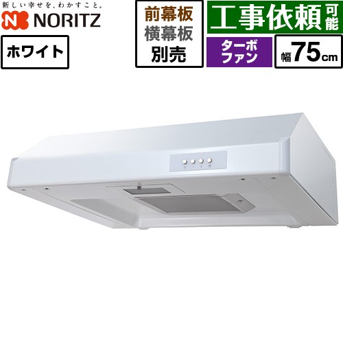 ▼この商品の関連商品はこちら前幕板≪FP0747WH≫前幕板≪FP0748WH≫前幕板≪FP0749WH≫前幕板≪FP0750WH≫前幕板≪FP0751WH≫横幕板 幕板高さ100mm ホワイト≪FP0757WH≫横幕板 幕板高さ200mm...