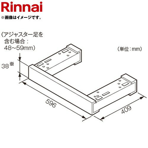 メーカー希望小売価格はメーカーカタログに基づいて掲載しています【キーワード】Rinnai / システムキッチン用オプション / ブラック /UK-125 商品説明シリーズ レンジベースカラー ブラックタイプ仕様・特徴 自立ユニットを使ってビ...