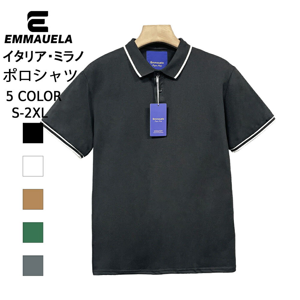 楽天市場】ポロシャツ メンズ(Tシャツ・カットソー|トップス 楽天市場】ポロシャツ メンズ(Tシャツ・カットソー|トップス